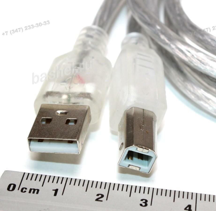 Шнур USB (USB A - USB B) (принтер) DAYTON силикон, CU, 1,5 м, DAYTON