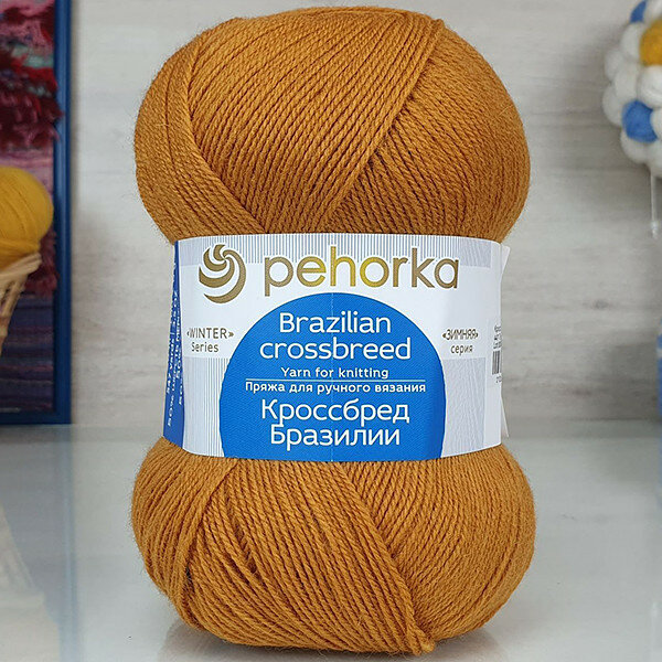 Пряжа Пехорка кроссбред бразилии 447 горчица (5 мотков)