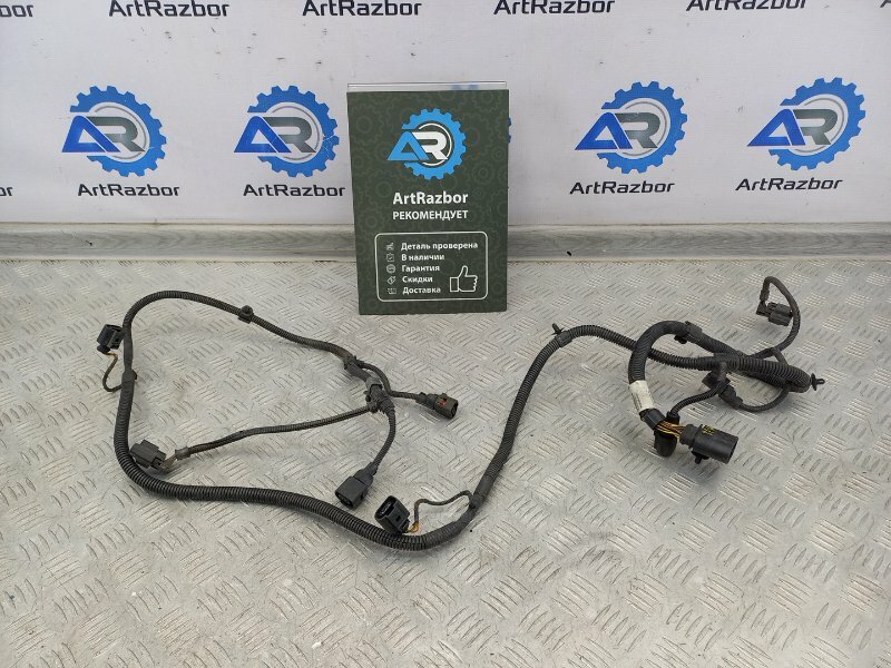 Б/У Проводка парктроников Volkswagen Touareg GP / Фольксваген Туарег GP 2.5 BPE 174 Л.С. дизель 2009 перед.