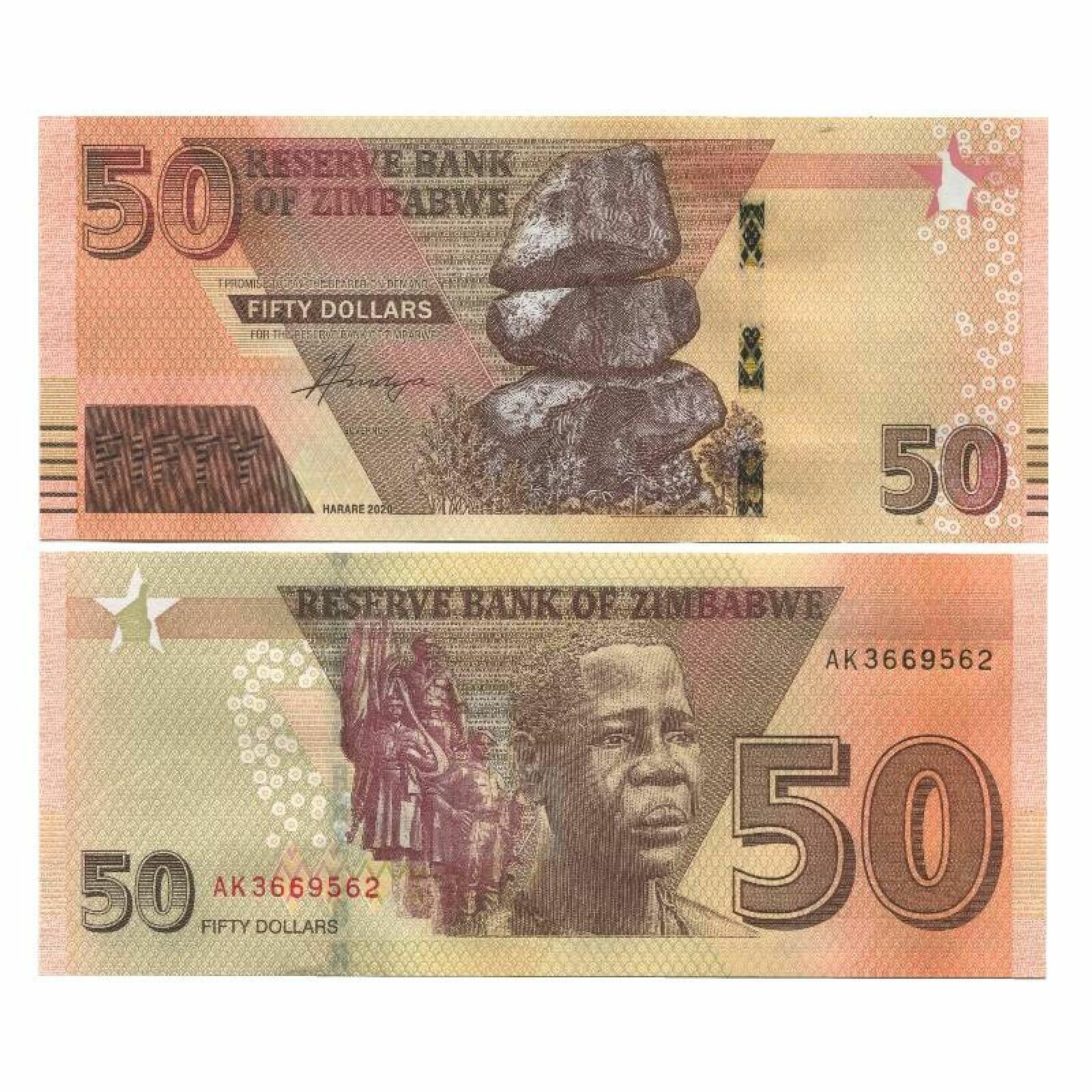 50 долларов Зимбабве 2020 г.