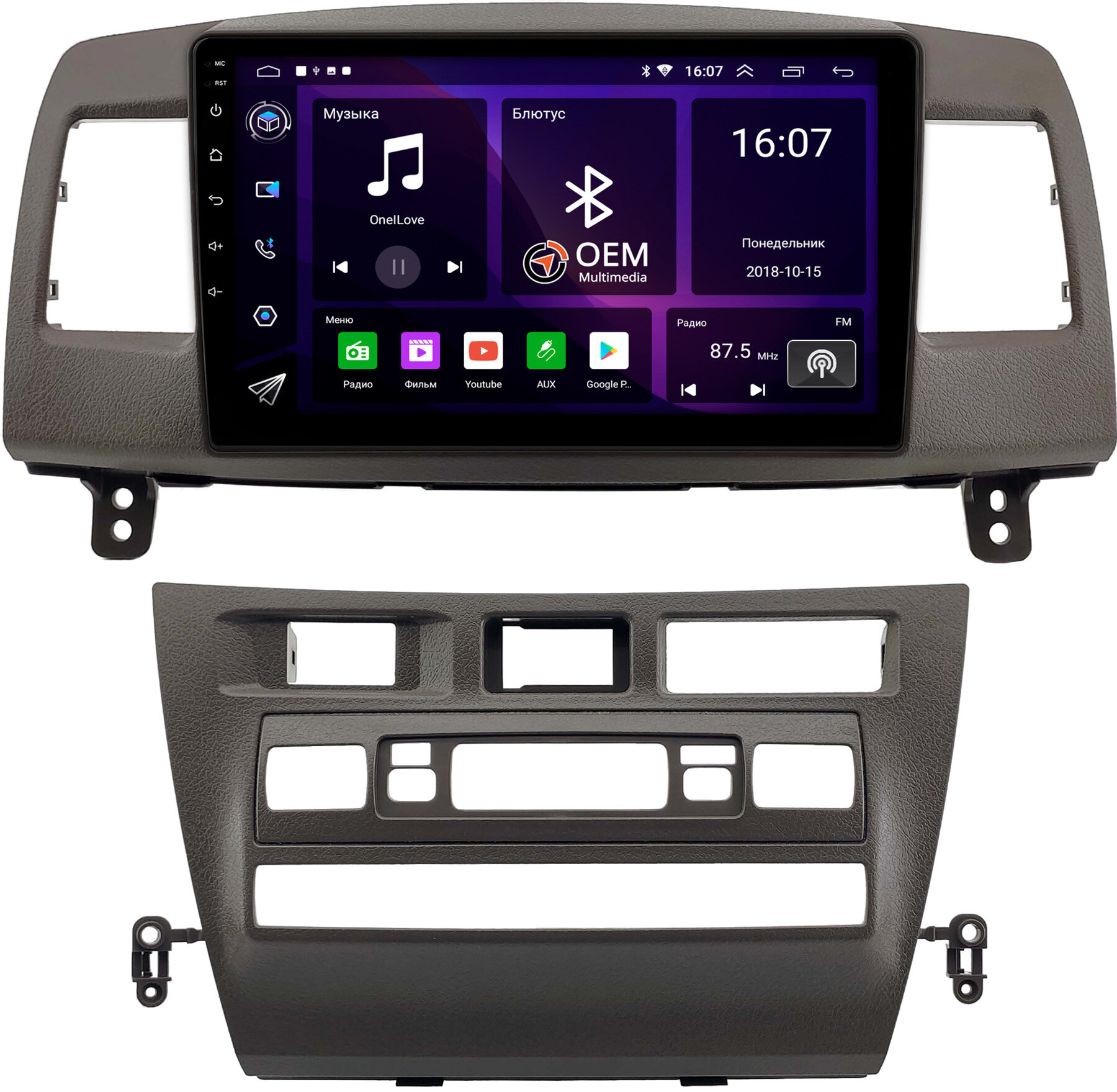 Штатная магнитола Toyota Mark 2 (X110) 2000-2007, Verossa 2001-2004 (авто без монитора, Тип 2) OEM RK9-0559 Android 10 (CarPlay, AHD, 1/32)