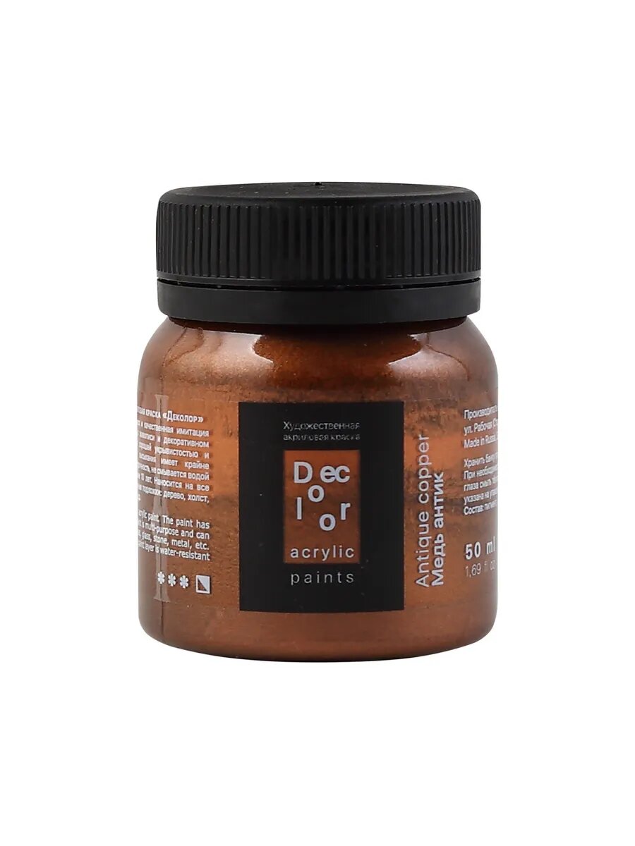 Краска акриловая художественная медь антик