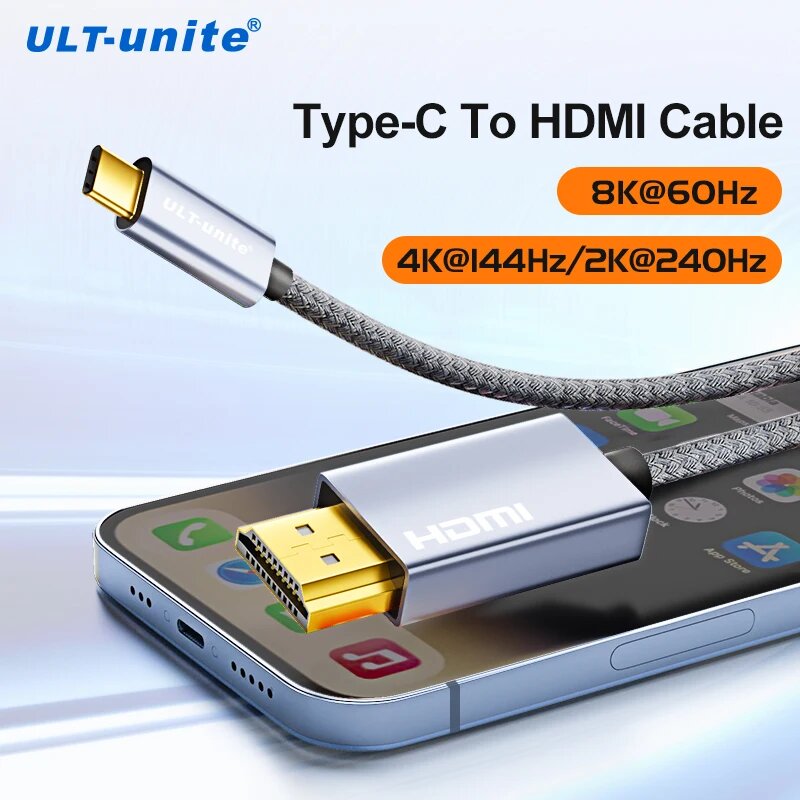 USB C - HDMI кабель 2м, 8K — фото 1