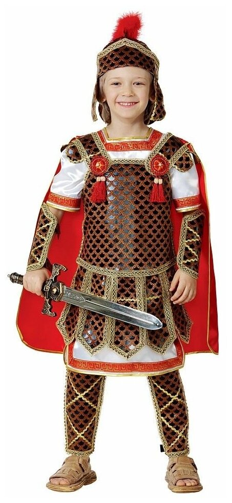 Карнавальный костюм Гладиатор, рост 116 см, Батик 418-116-60