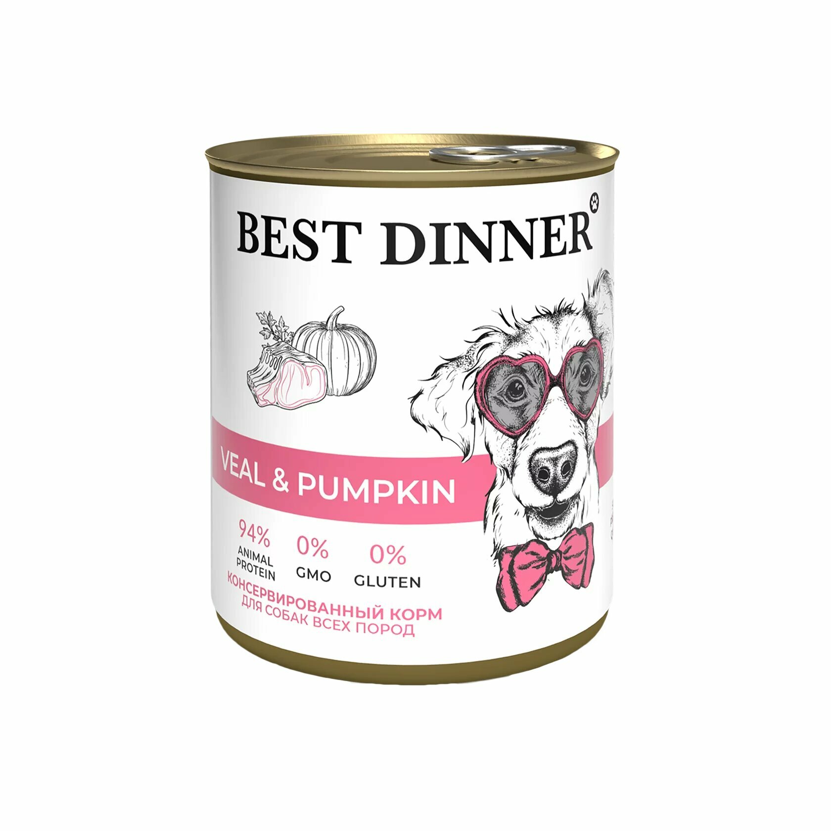 Влажный корм для собак (консервы) Best Dinner Super Premium Телятина с тыквой, 850 гр * 6 шт