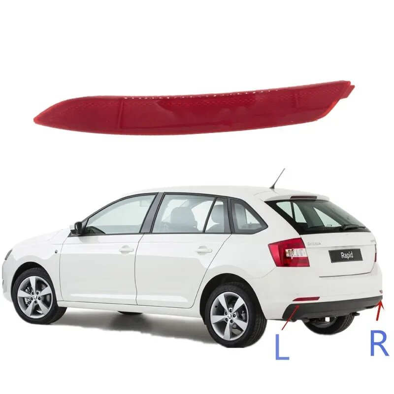 Отражатели заднего бампера для Skoda Rapid Spaceback 2013-2019, стоп-сигналы Right Side x 1pc