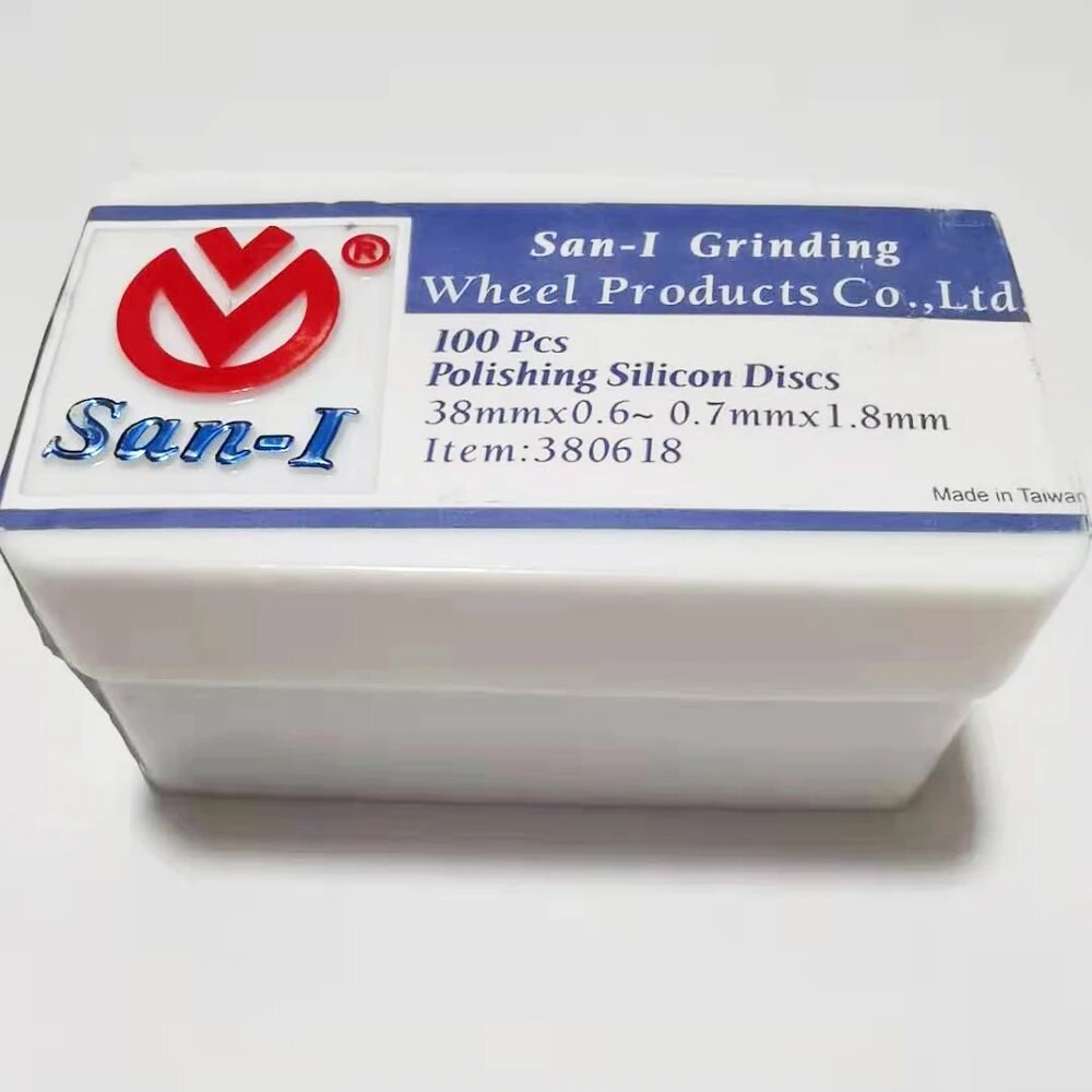 Полировочные силиконовые диски RGSQSD 38мм
