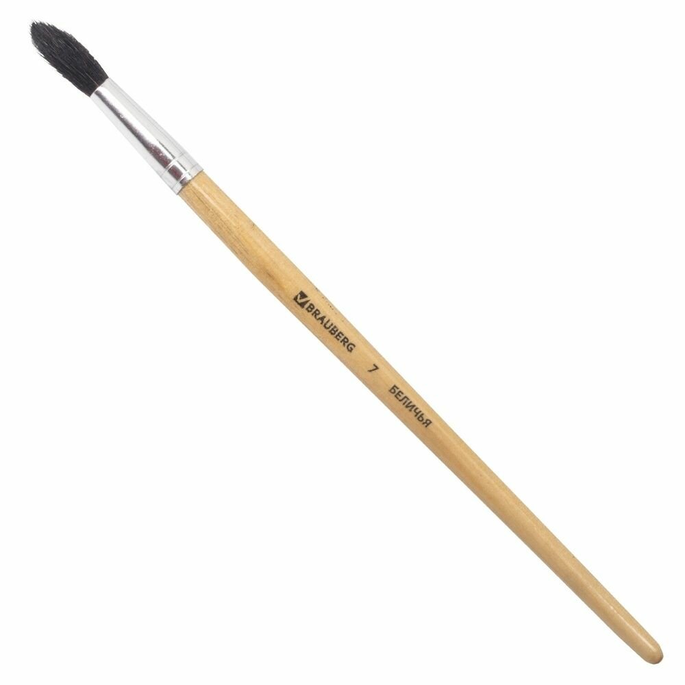 Кисть беличья Brauberg круглая, №7, 1 шт (200184)