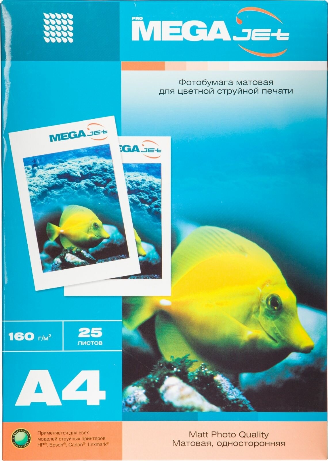 Фотобумага ProMEGA для цветной струйной печати А4, 160 г, матовая, 25 листов