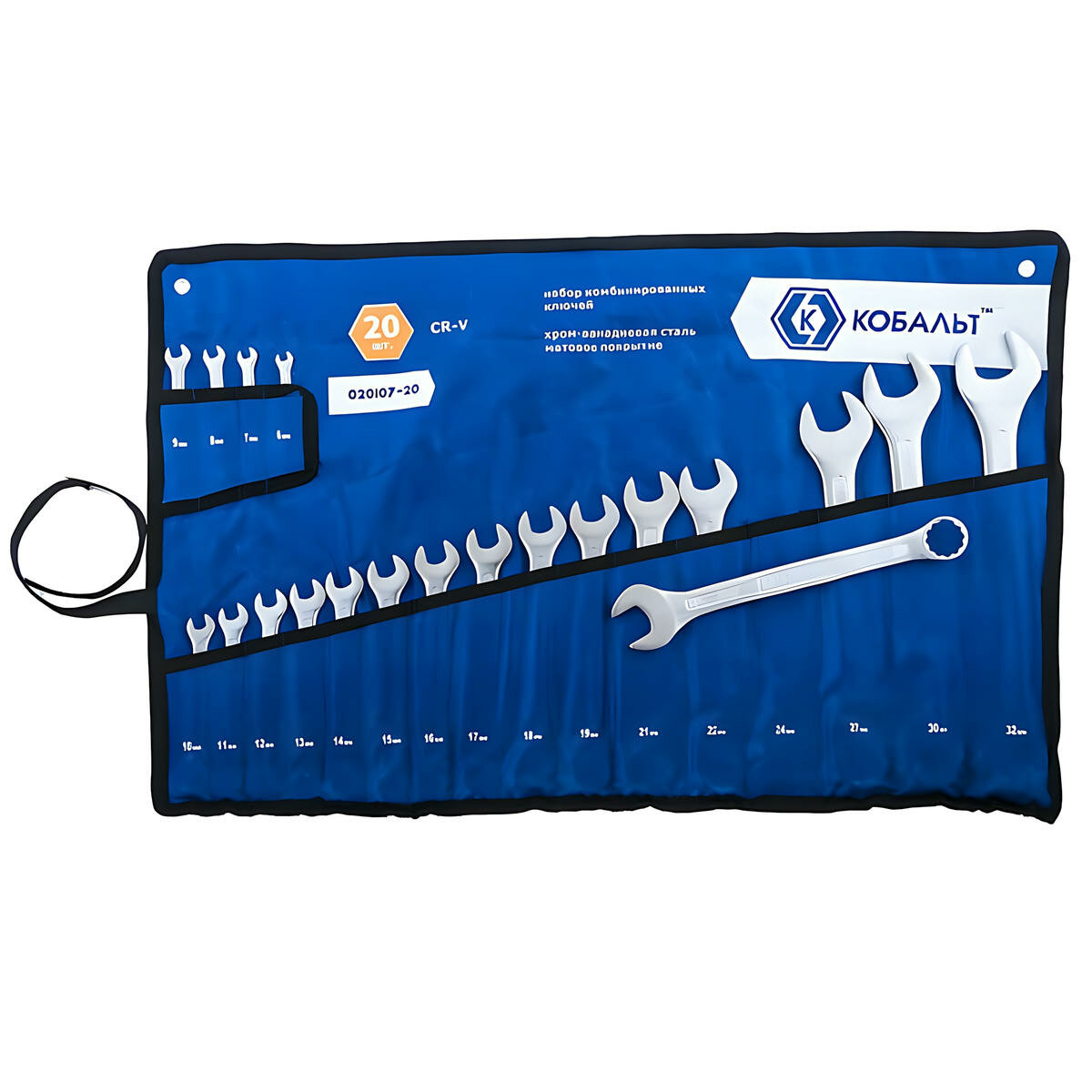 Набор ключей комбинированных 20 шт. (6-32 мм, чехол) кобальт 020107-20