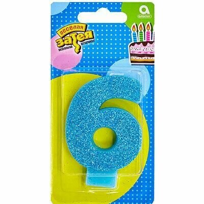 Свеча для торта Веселая затея "Цифра 6", глиттер, 8 см
