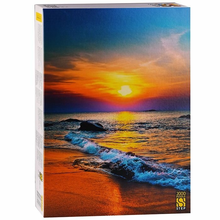 Пазл Step Puzzle 2000 элементов, "Закат на море", в коробке (84050)