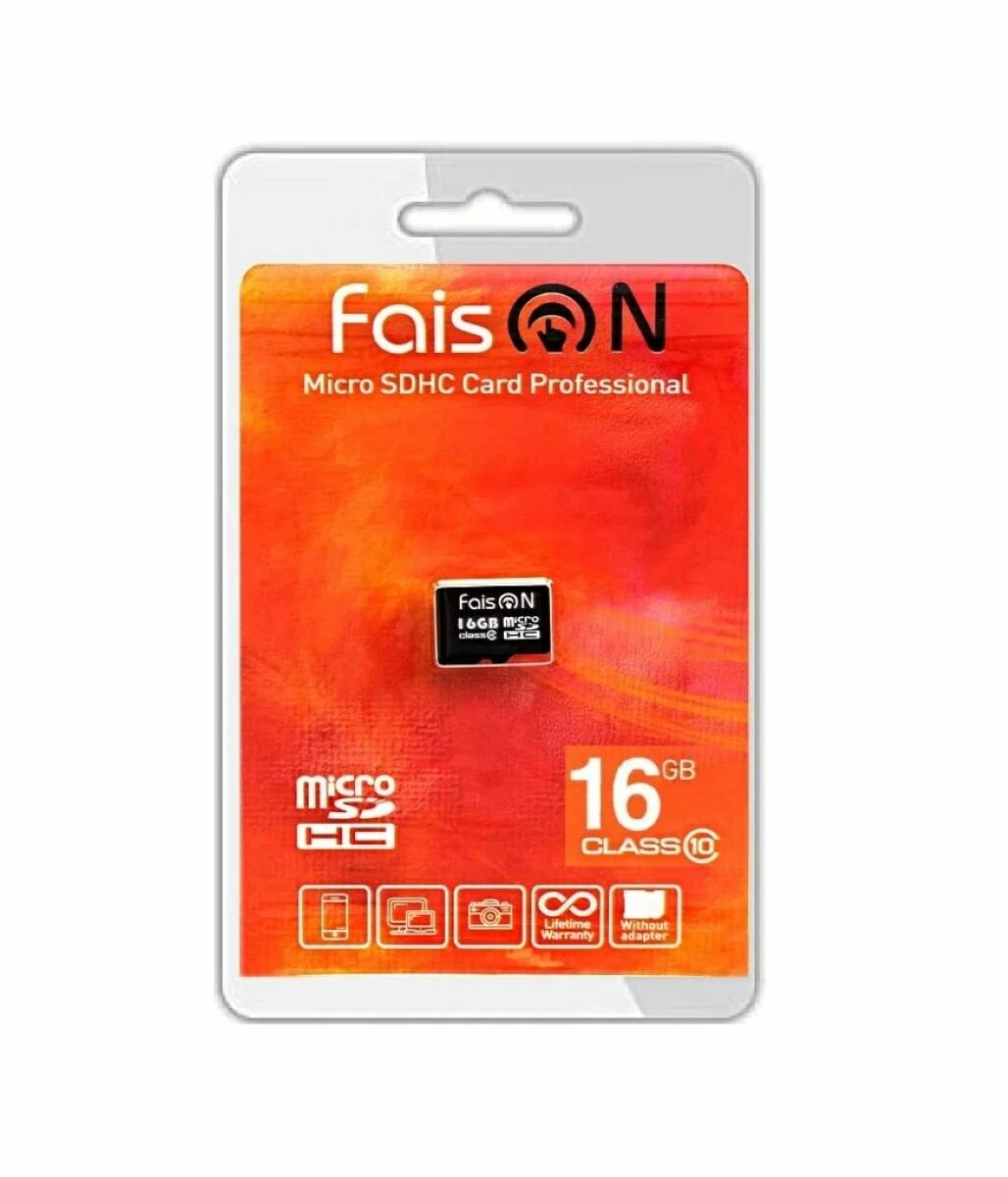 MicroSD 16GB FaisON class10 без адаптера