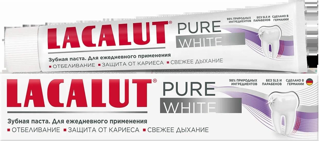 Зубная паста Lacalut "Pure White", экстракт Папайи, 75 мл