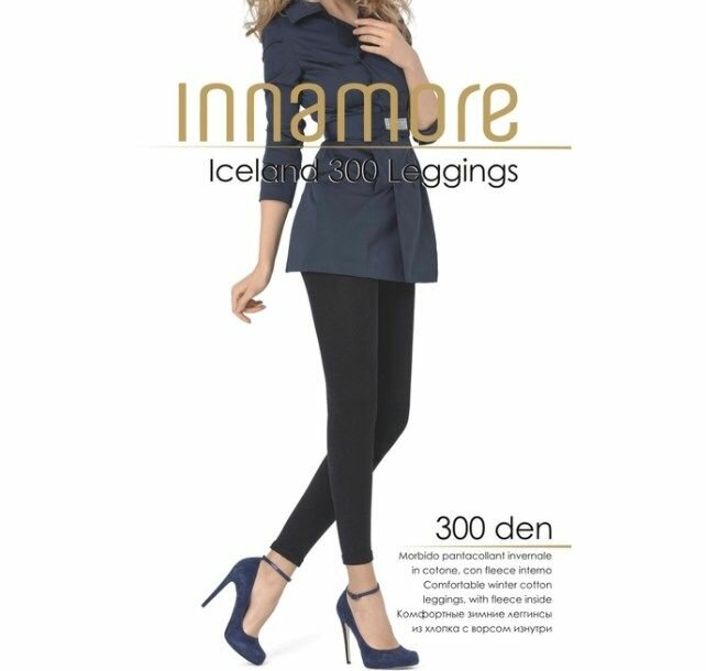 Легинсы-колготки