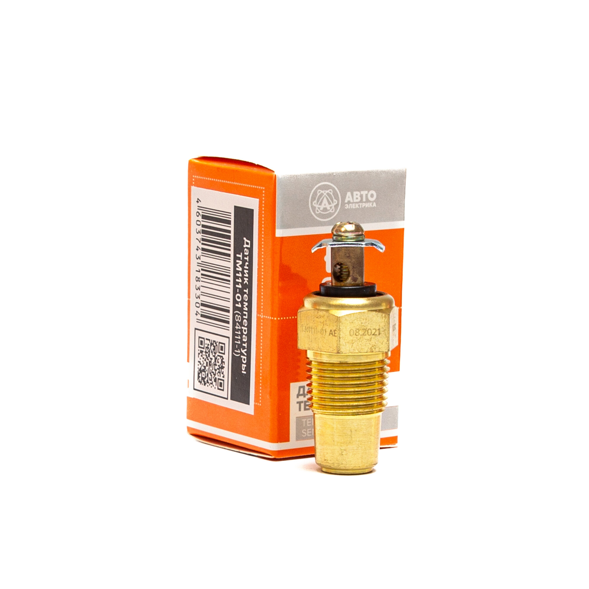 Датчик сигнализатор температуры охлаждающей жидкости, для КамАЗ 6520, 4326, 5320, 5410, 5511 урал 4320 532361 43202 5557 ПАЗ 3205 4230 4234 лиаз 5256 ЛАЗ 4207 ДТ 75К К 700 Т 70Д 150 УАЗ