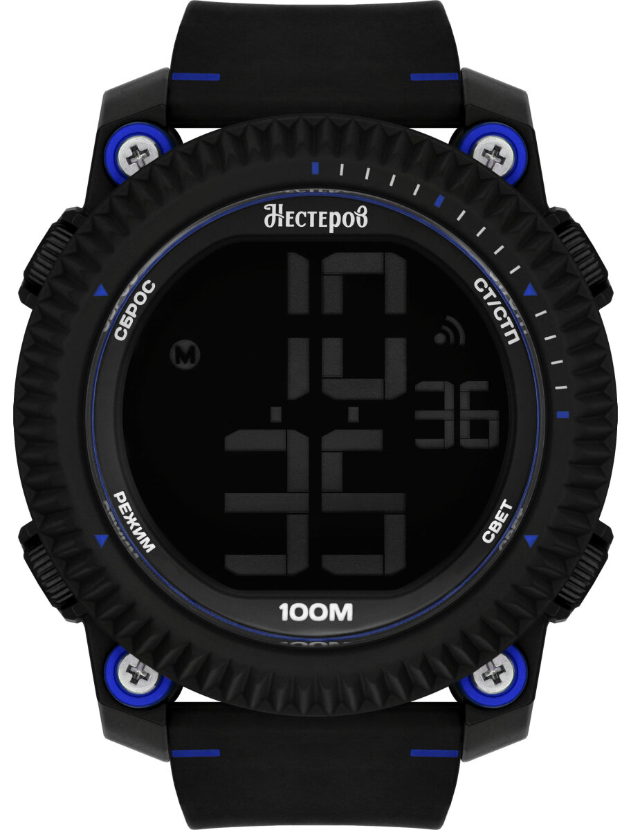 Наручные часы