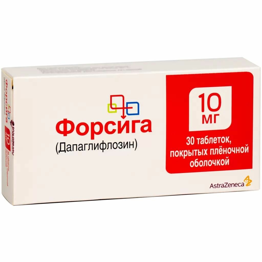 Форсига, таблетки 10 мг, 90 шт.