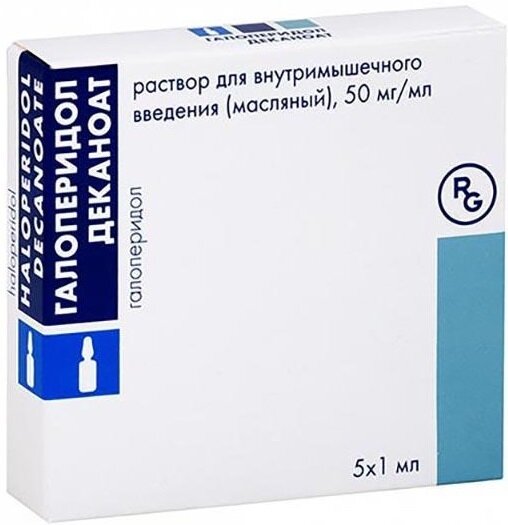 Галоперидола деканоат, раствор для в/м введения масляный 50 мг/мл, ампулы 1 мл, 5 шт.