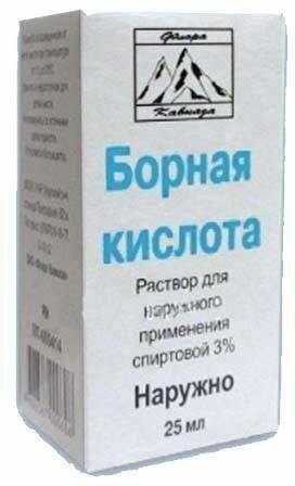 Борная кислота, раствор спиртовой 3%, 25 мл