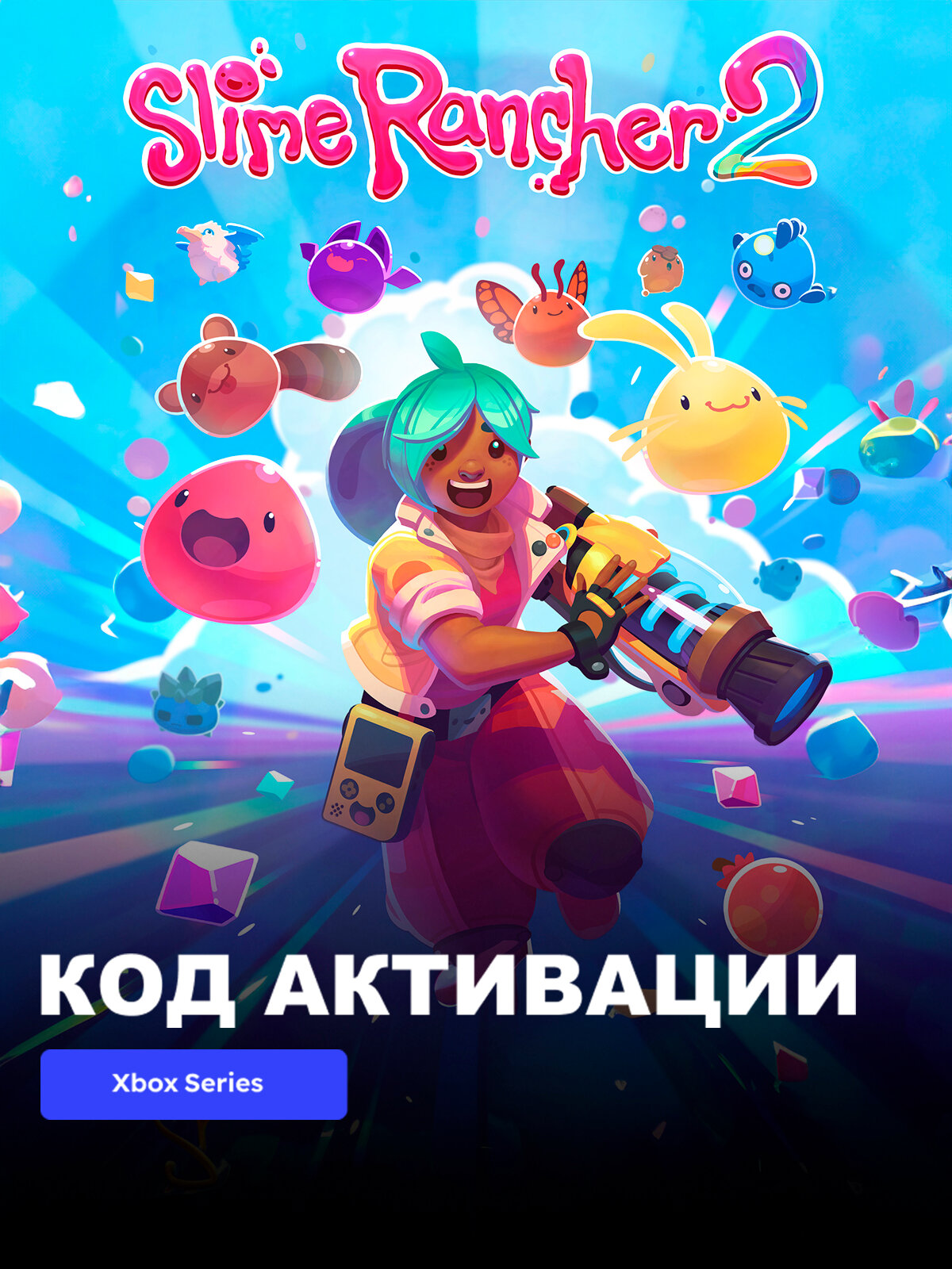 Игра Slime Rancher 2 Xbox Series X|S электронный ключ Аргентина