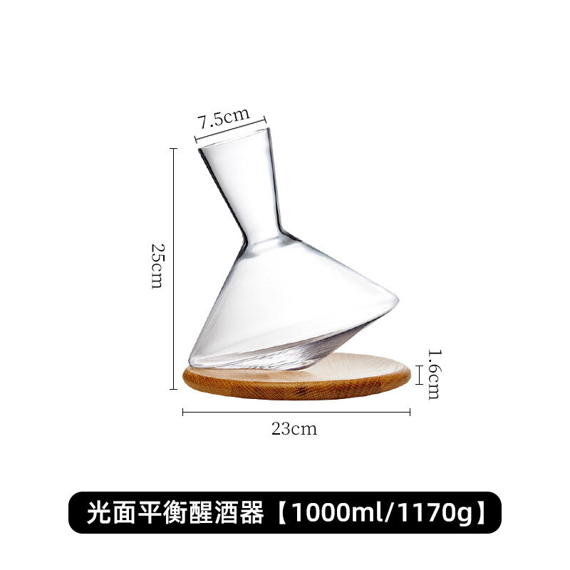 Кристаллический стеклянный декантер для красного вина, домашний роскошный высококачественный стакан, быстрый декантер, винный кувшин, разделитель для вина