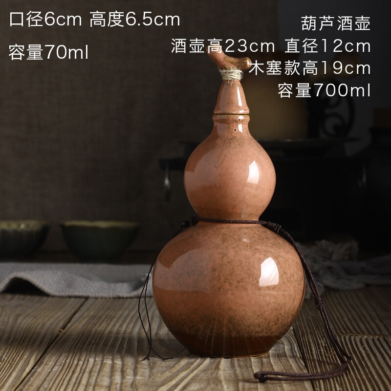 Домашняя керамическая пустая бутылка для вина, тыквенный винный горшок, 0.5kg винных горшков, подвал для вина, герметичная винная банка, портативная, с возможностью нанесения логотипа