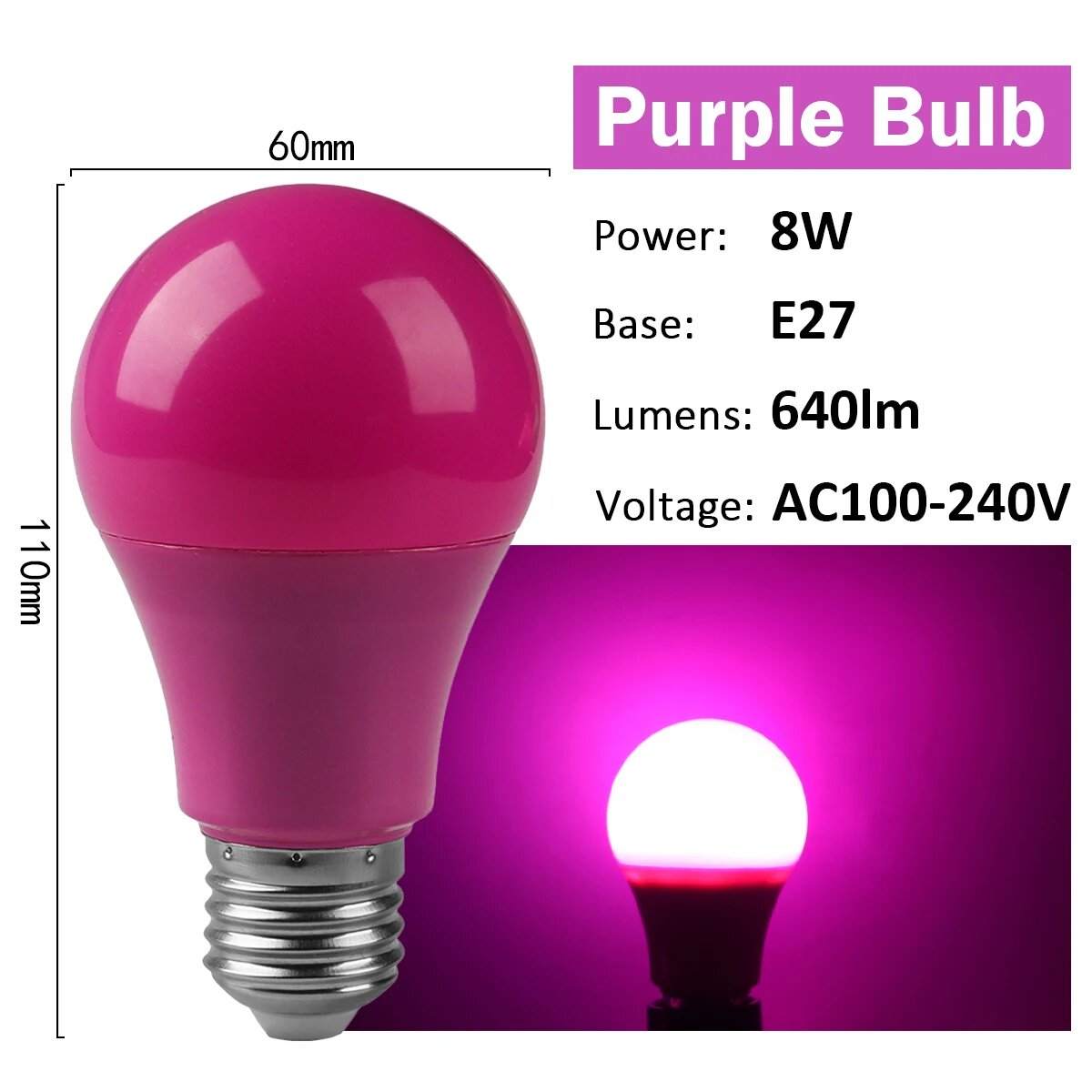 Фиолетовая LED лампа E27 8W 640lm 100-240V