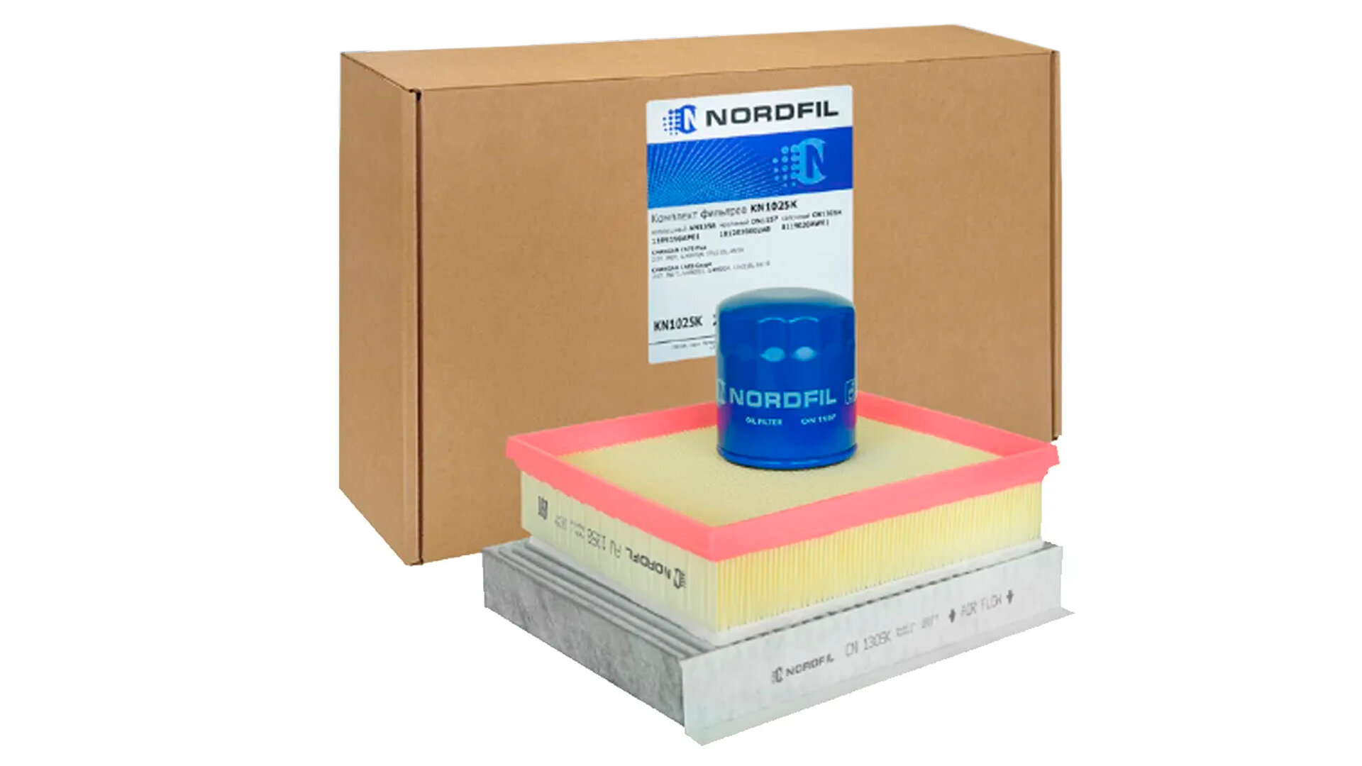 Комплект фильтров воздушный масляный салона угольный на Changan CS75 Plus 2019 - наст. время . Фильтр воздушный + масляный + салона на Чанган CS75 Плюс