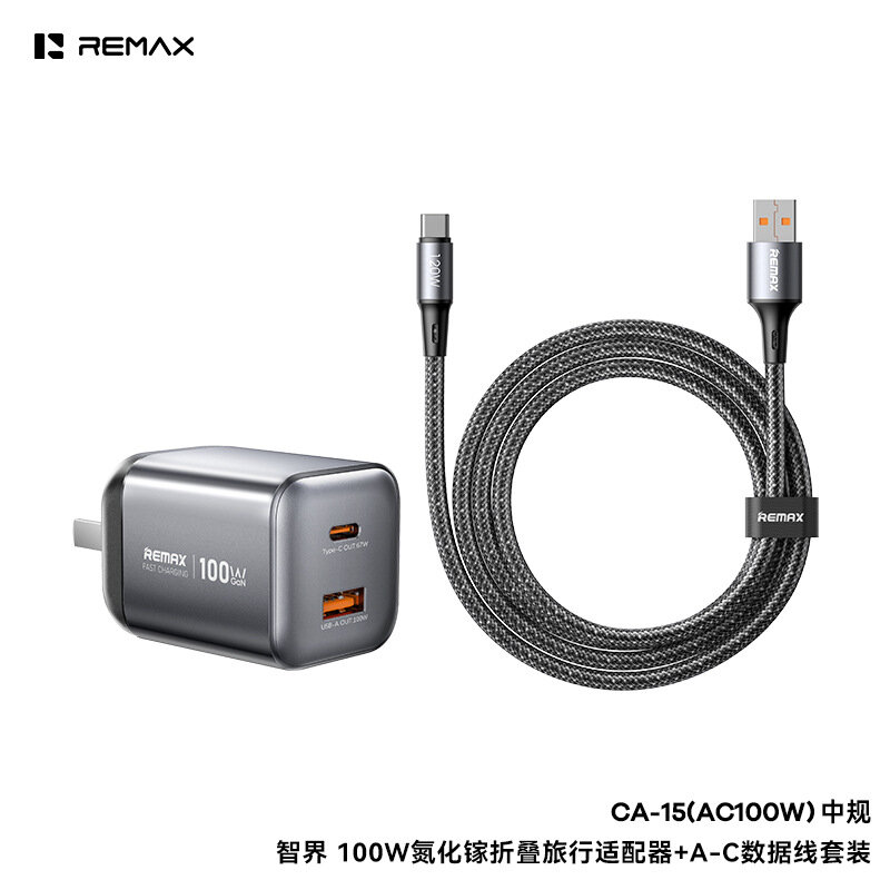 REMAX Smart 100W Travel GaN адаптер с несколькими разъемами A+C для быстрой зарядки всех моделей