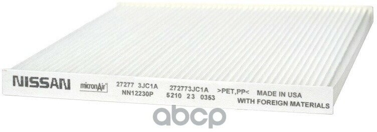 Фильтр салона Infiniti JX/QX60 (L50) 2013 Nissan Pathfinder (R52) 2014 Nissan Teana L33 2014 NISSAN арт. 272773JC1C