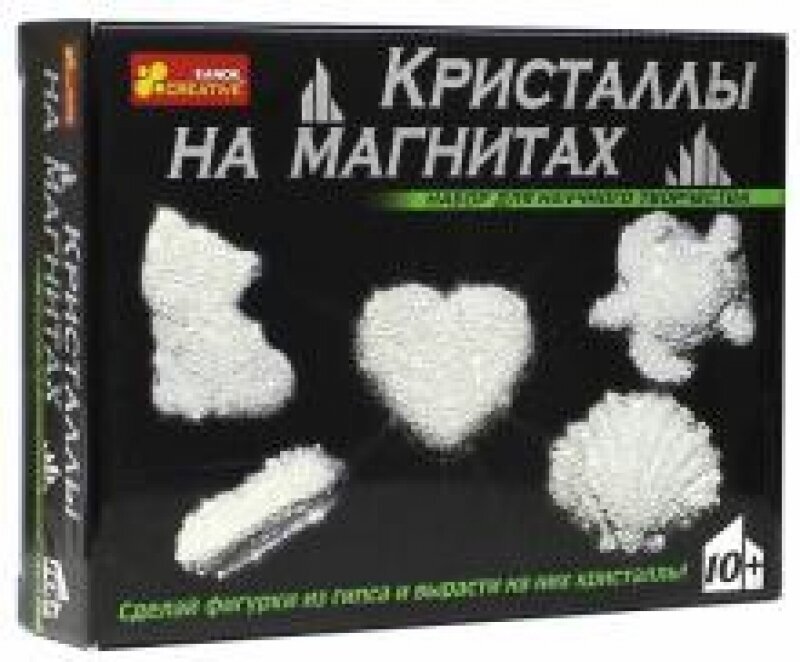 Кристаллы на магнитах (белые)