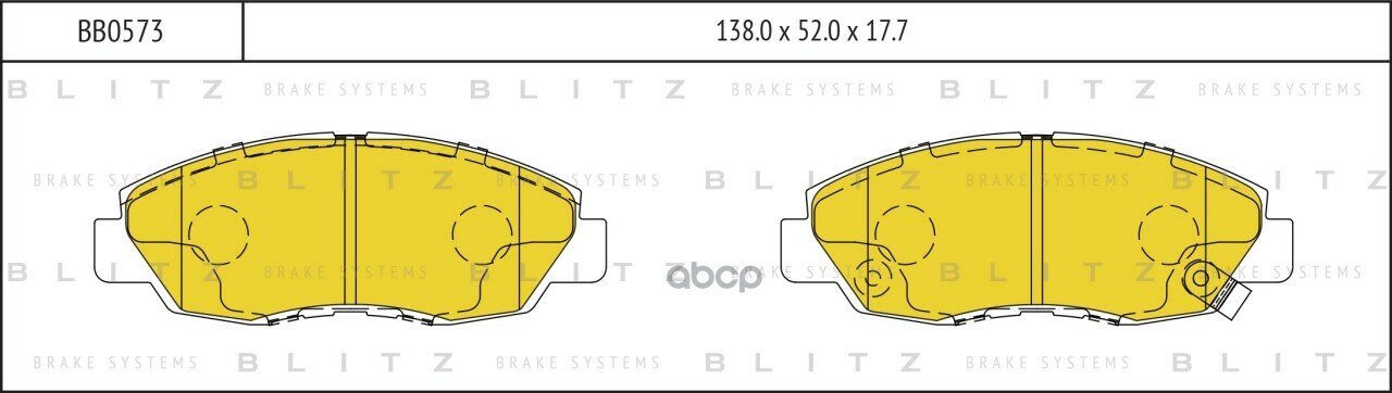 Колодки тормозные дисковые передние Blitz арт. BB0573