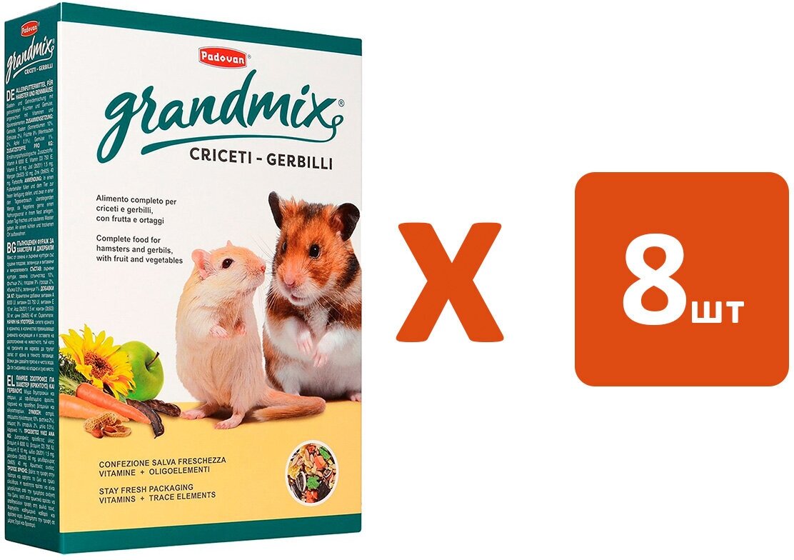 PADOVAN GRANDMIX CRICETI GERBILLI корм для хомяков и песчанок (400 гр х 8 шт)