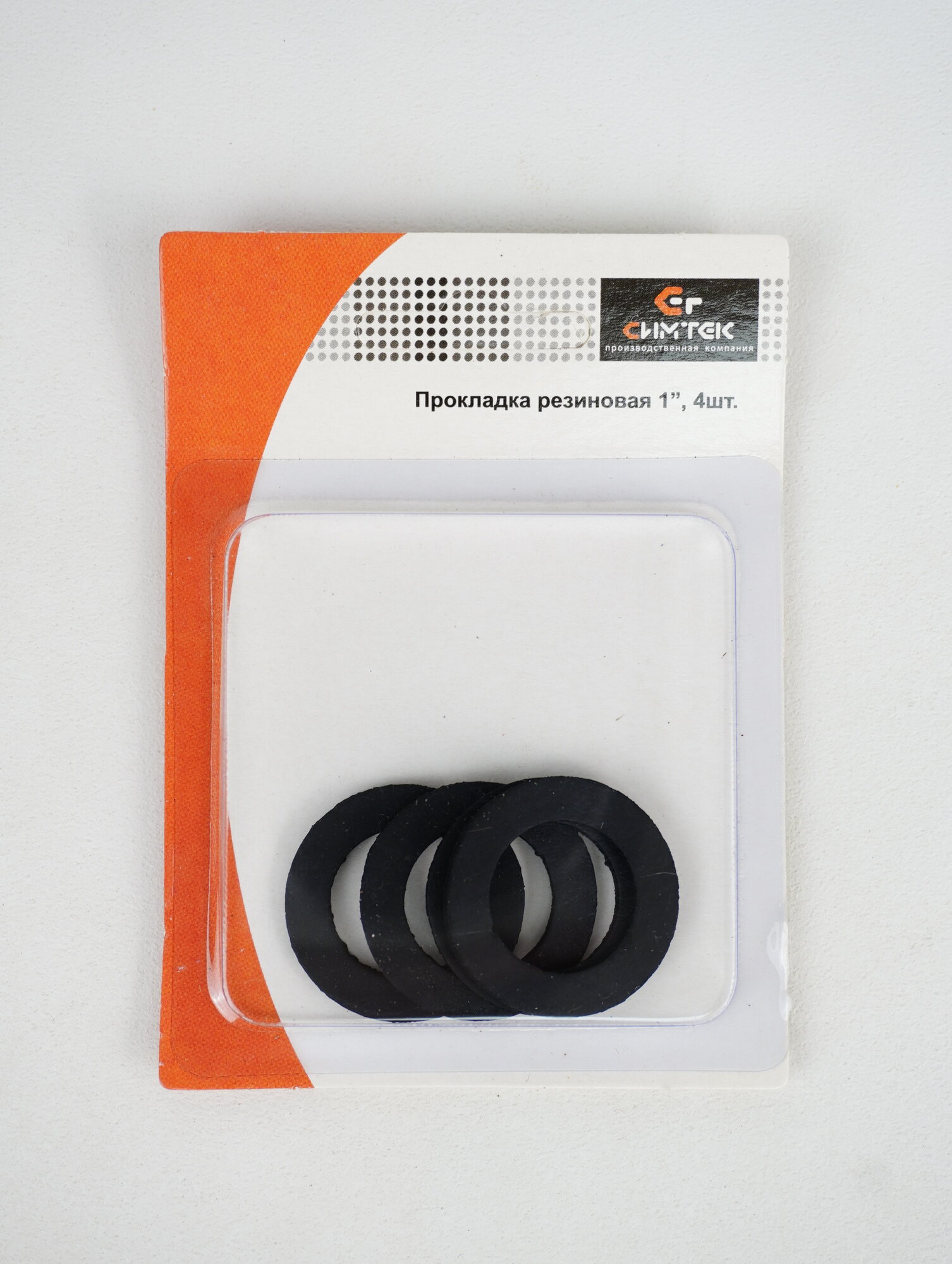 Прокладка резиновая тмкщ ду25(1) 30*19*2 (блистер по 4шт). Симтек