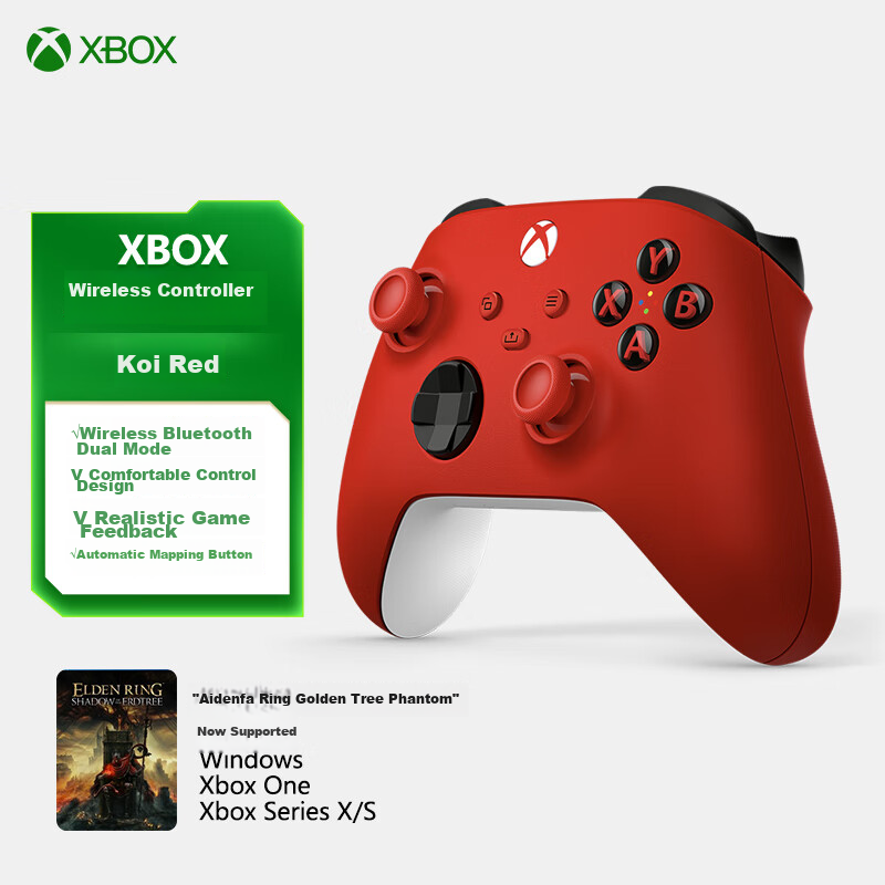 Microsoft Xbox Wireless Controller, Colorful Koi Red, Bluetooth, Compatible with Xbox/PC/Tablet/Phone, Steam Promotion, Yan Yun Six Sound