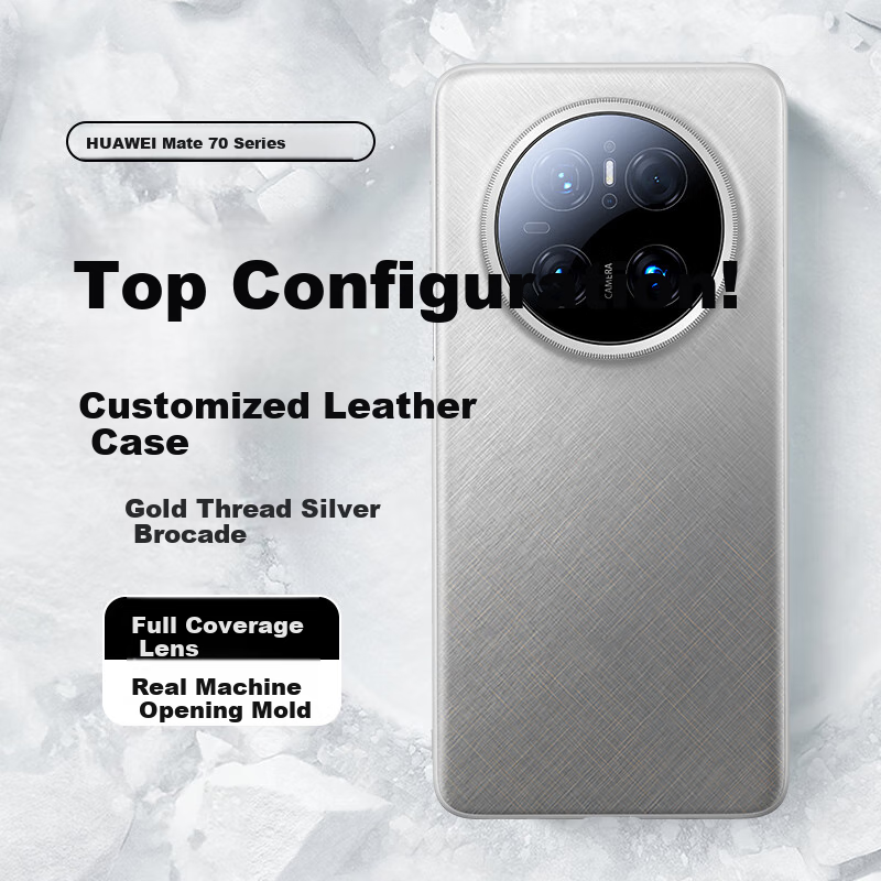 Mofi Starlight Decorative Nail | Full Coverage Lens | Suitable for Huawei Mate 70 Phone Case 70 Pro+ Shockproof Genuine Leather Ultra-thin Heat Dissipation Matte Silicone Soft Edge Female Male New Mod