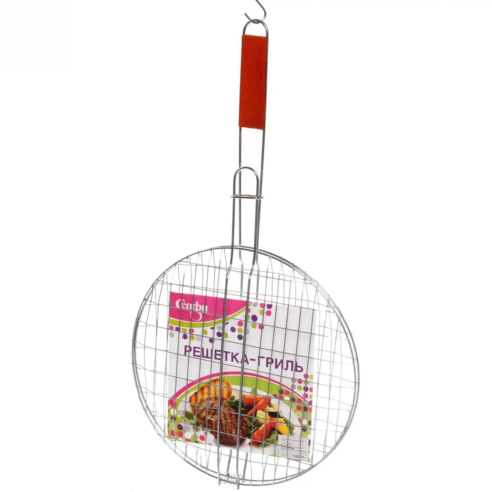 Решетка-гриль круглая D31см с антипригарным покрытием, деревянная ручка, складная, длина 59см