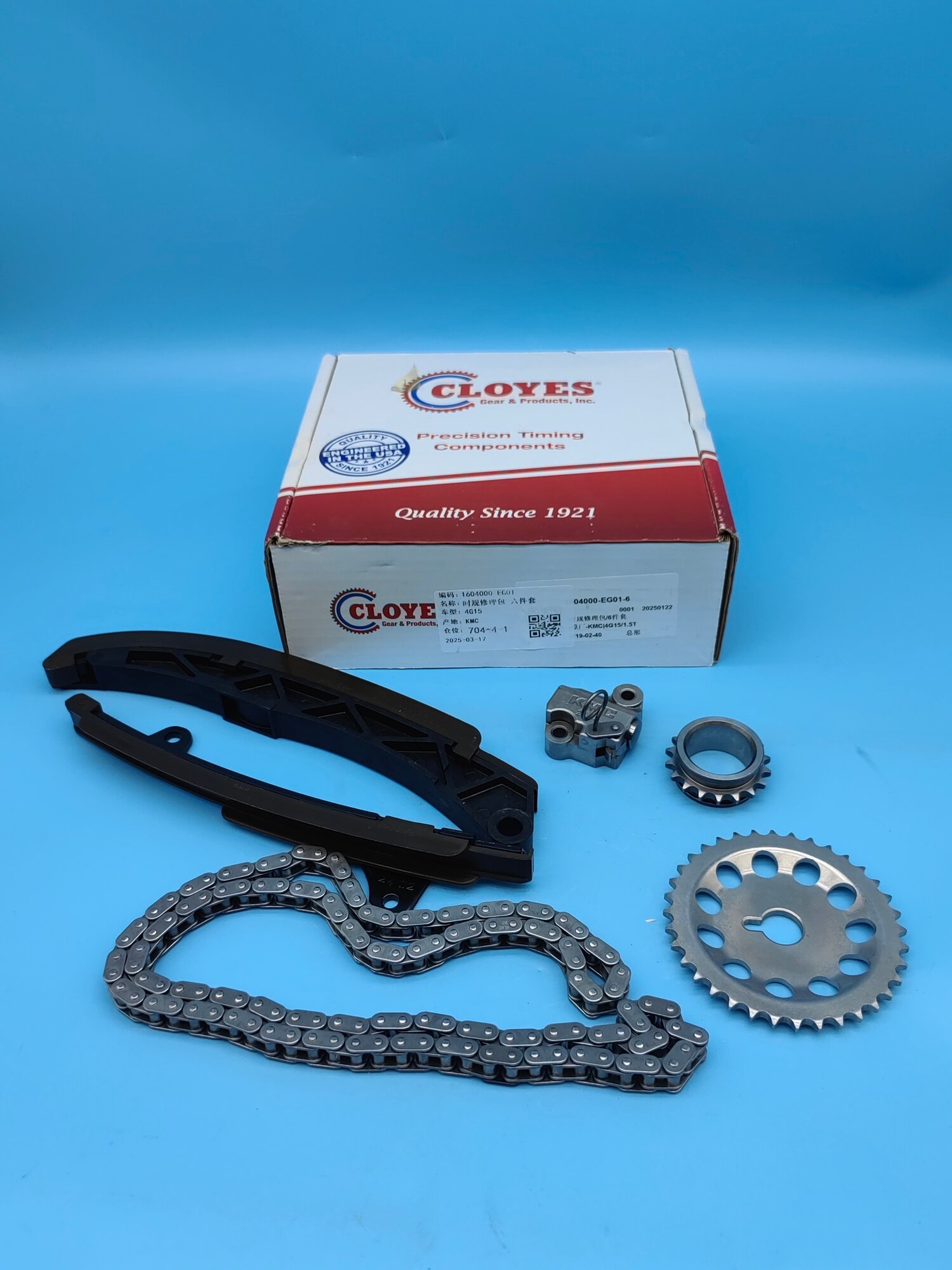 HAVAL Комплект ГРМ 1604000EG01