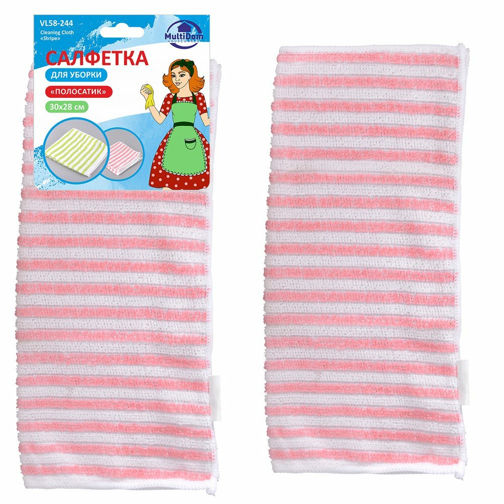 Салфетка "Полосатик", для уборки, из микрофибры, белая/розовая, 30x28 см