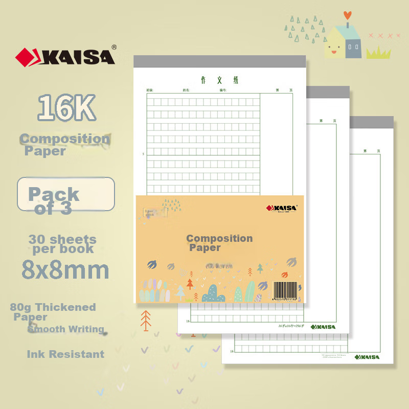 KAISA 16K/30 листов сетка письменная бумага, толстая композиция бумага, письменная бумага, оригинальный проект бумаги,