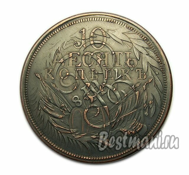 5 копеек 1788 года перечекан на медной монете 10 копеек 1761 года барабаны сувенирная копия монеты, нумизматика, деньги для коллекции