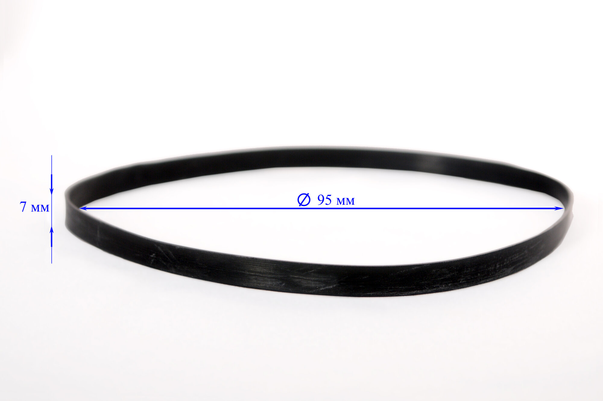 Пассик резиновый ширина 7мм, диаметр 95мм, п/д 151мм, толщина 0.8-1мм, 1шт.