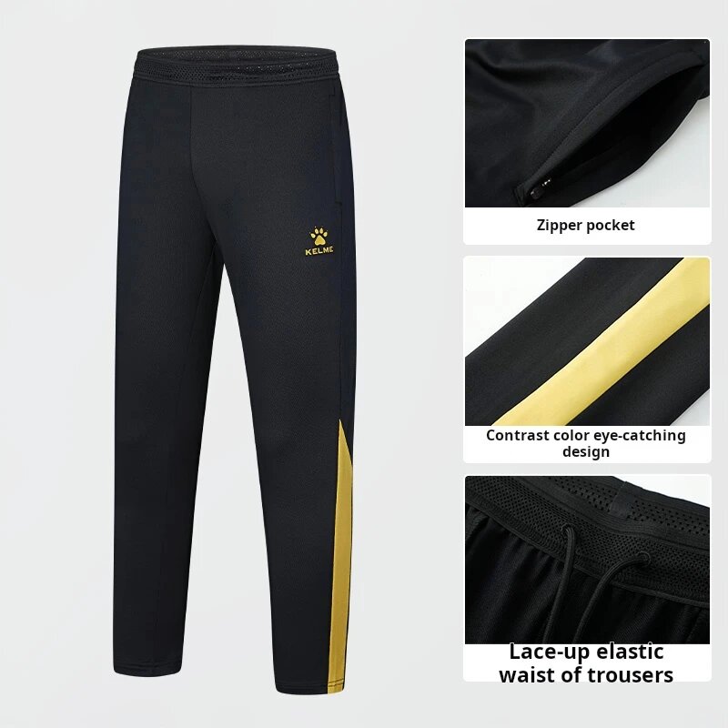 Брюки спортивные