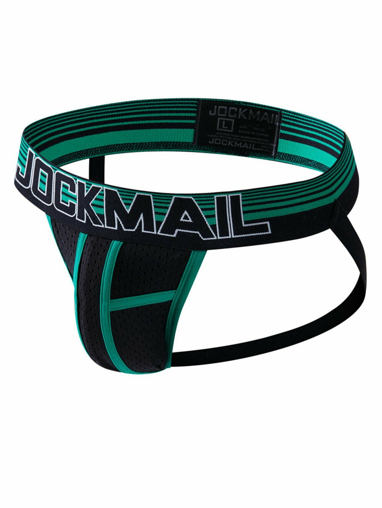 Трусы JOCKMAIL