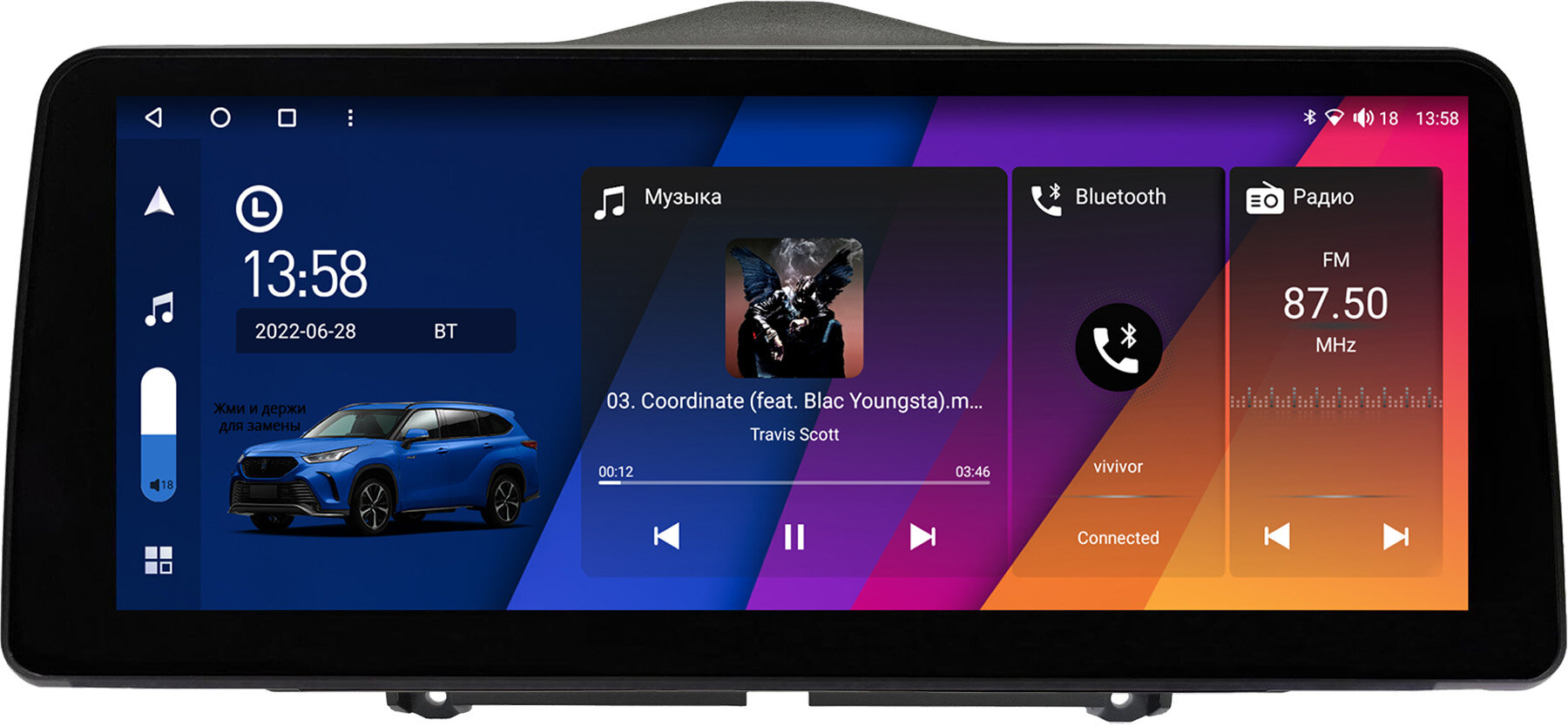 Штатная магнитола Lada Granta FL, Granta Cross, ВИС 2349 2018-2025, Granta Sport 2023-2025 12.3 дюйма Canbox H-Line 7813-9090 Android 10 (4G-SIM, 4/32