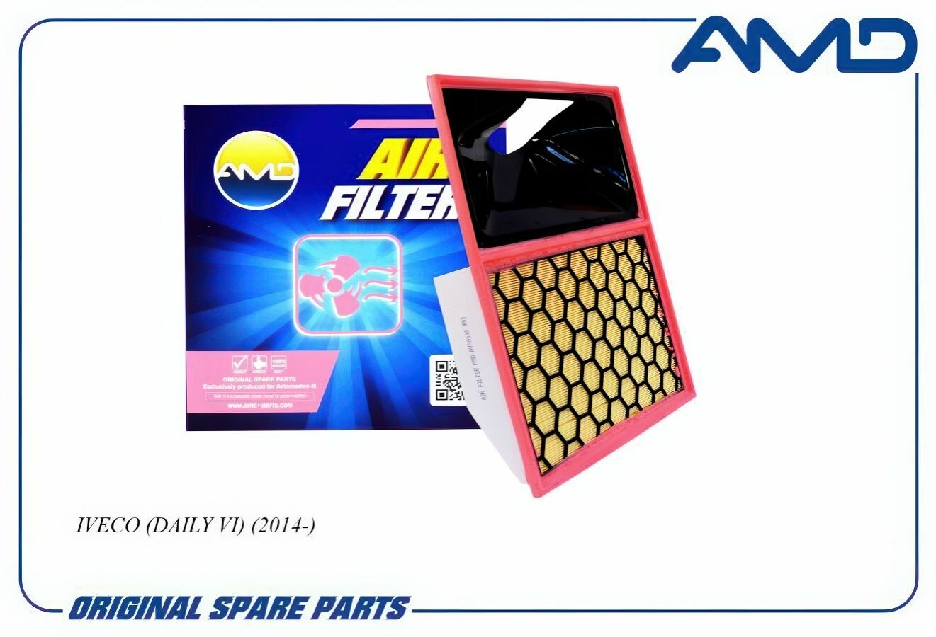 Фильтр воздушный для Ивеко Дейли 6 AMD. FA549 AMD