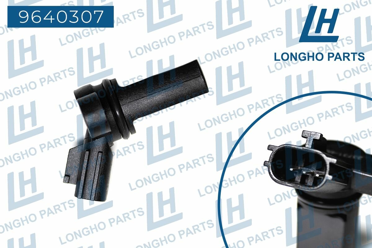 Датчик положения распредвала для Ниссан Альмера 1, 2, Ноут, ИксТрейл 2, 3 9640307 LONGHO