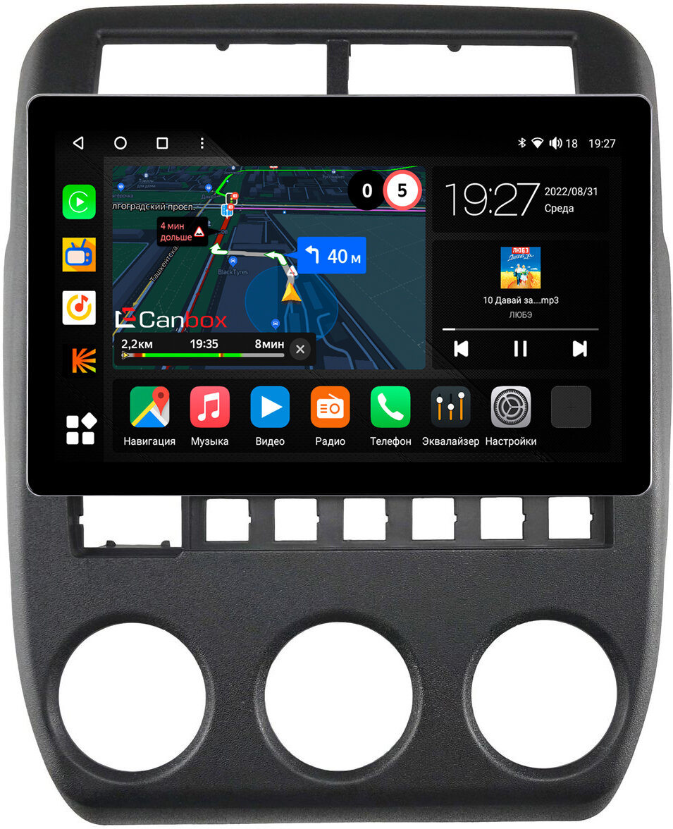 Штатная магнитола Lada Niva Legend, Urban, Bronto, Sport, 2121, 2131 (4x4), ВИС 2346 2021-2025 Canbox M-Line 2K 4130-9-3194 11.5" Android 10 (4G-SIM,