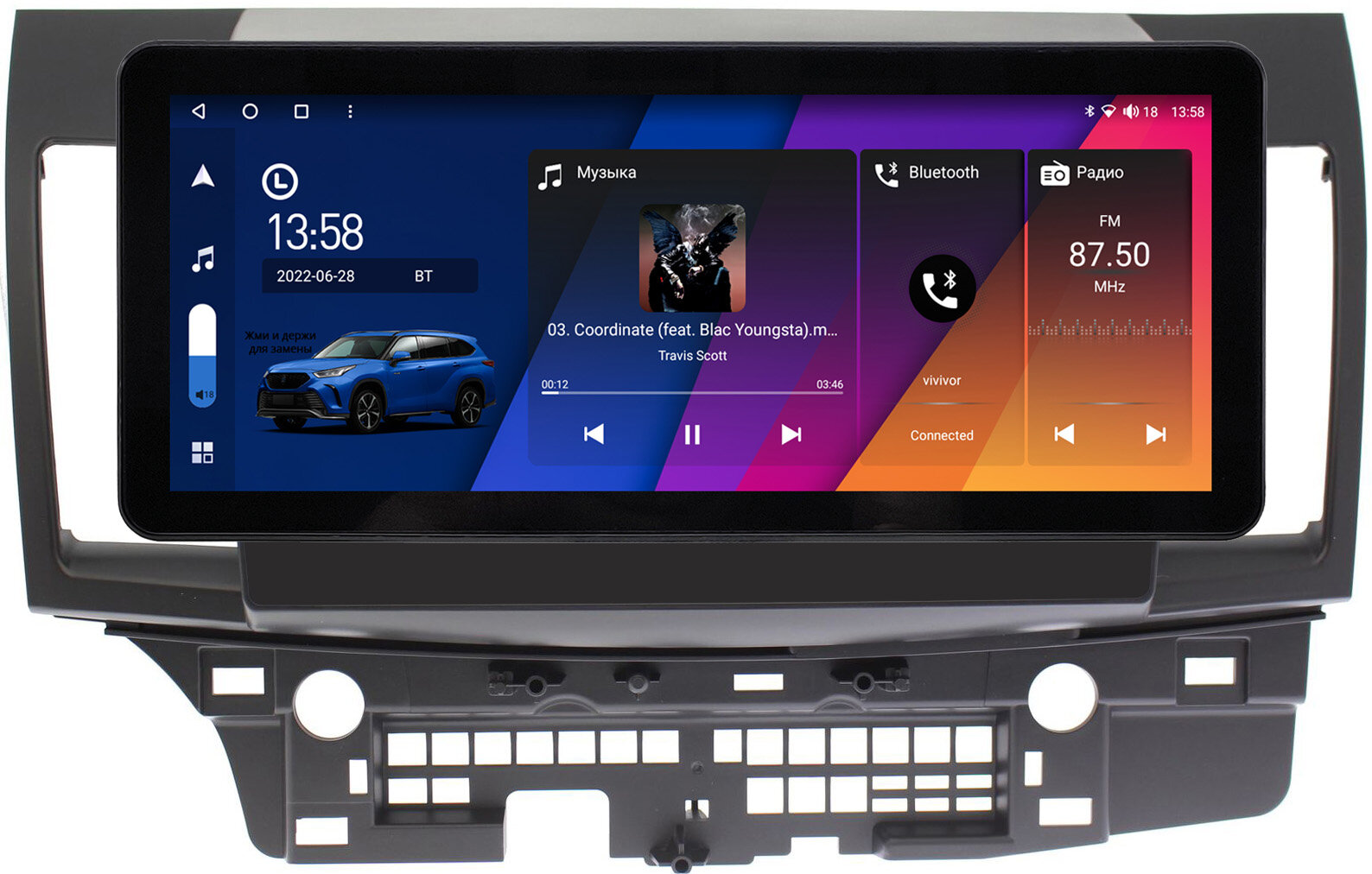 Штатная магнитола Mitsubishi Lancer 10 2007-2017 (авто без Rockford) 12.3 дюйма Canbox H-Line 7816-1021 Android 10 (4G-SIM, 4/32, DSP, QLed) Audi Styl